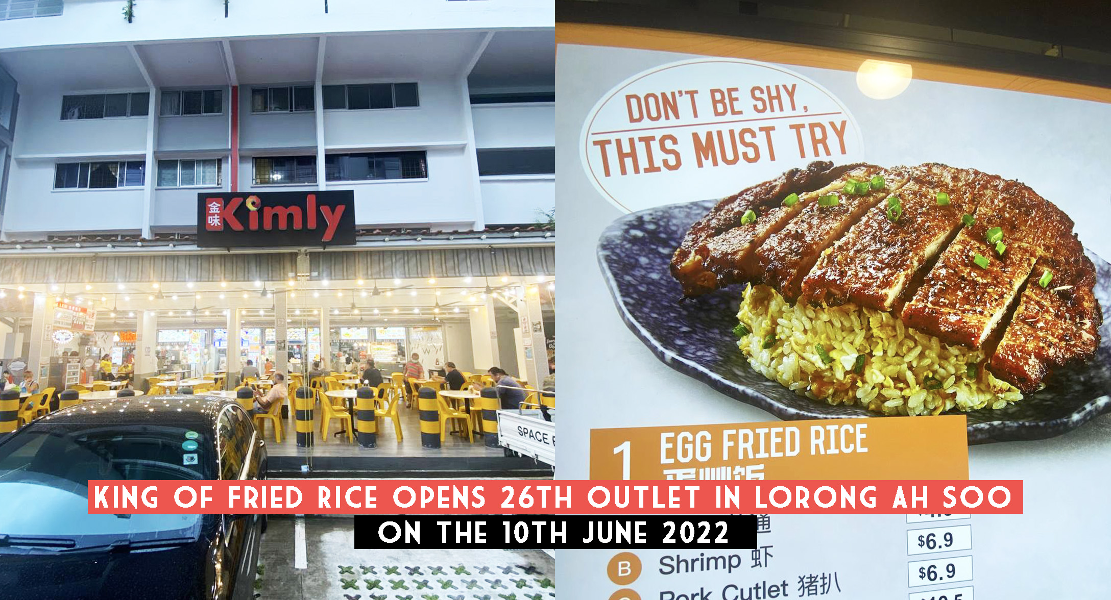 King of Fried Rice opens 26th outlet in Lorong Ah Soo, on the 10th June ...
